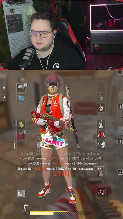 PUBG - EPIC & FRAG SHORTS МОМЕНТЫ [2K] - YouTube