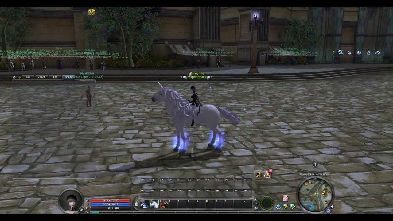 Aion 4 9 New Mounts @ MiR Aion Emulator - YouTube