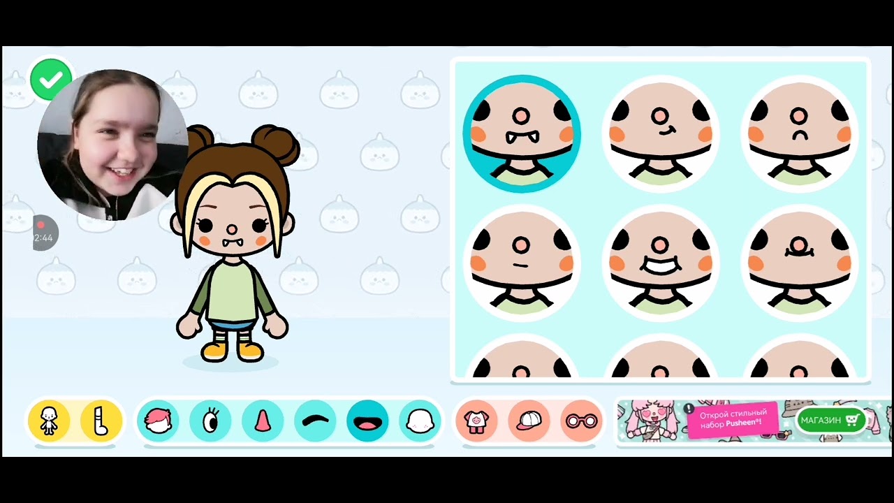 создание моего персонажа в тока бока - YouTube