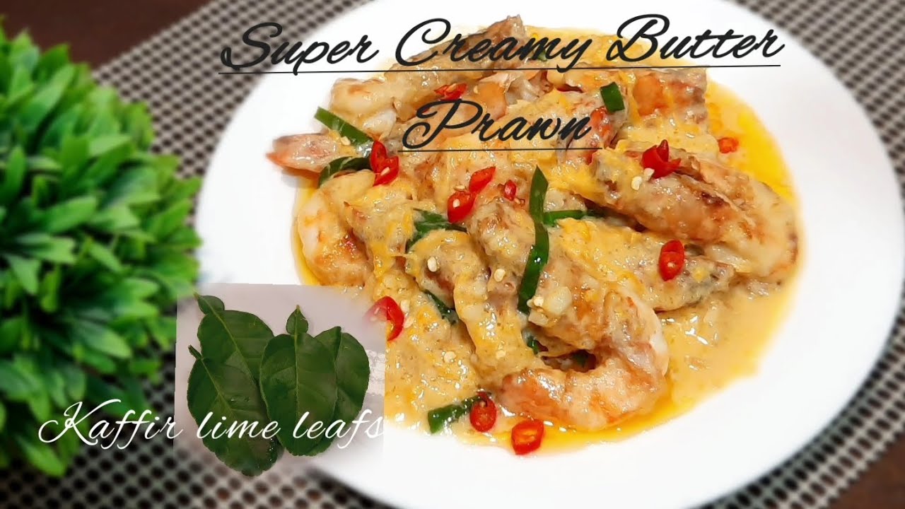 Simple and tasty Creamy Butter Prawn Recipe - YouTube