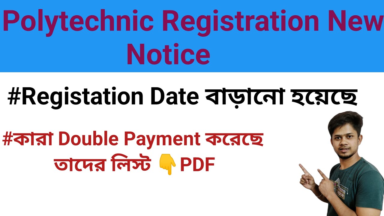New Notice for Diploma 1st year and 2nd year Students | Registration ...