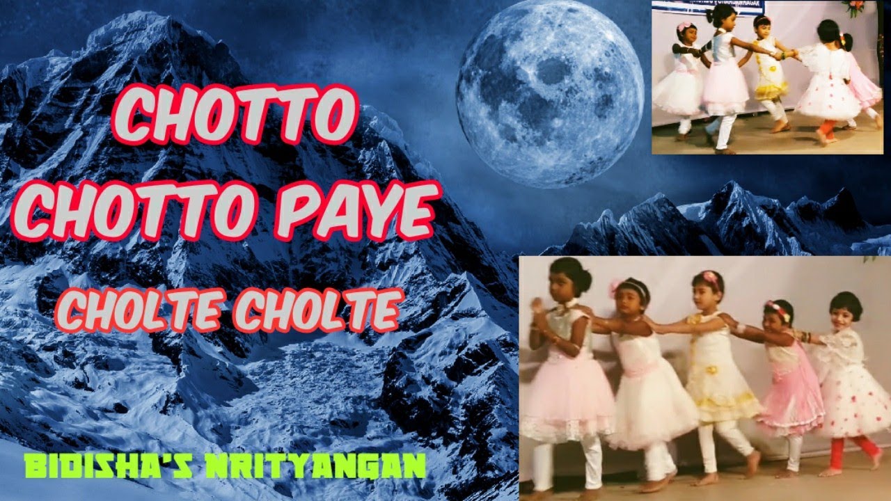 Choto Choto Paye Cholte Cholte | Bidisha's Nrityangan |Chotoder Dance ...