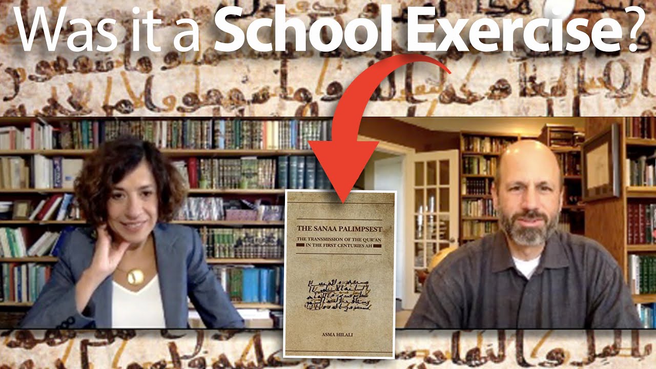 Dan Brubaker's second interview with Dr. Asma Hilali on the Sanaa ...