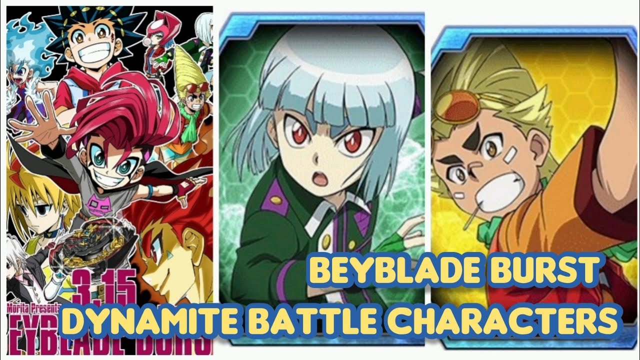 베이블레이드 버스트 Db다이너마이트 배틀등장인물beyblade Burst Dynamite Battle Characters Youtube
