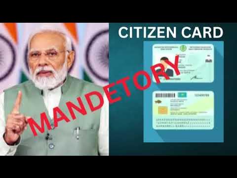 Citizen Card ! Aadhaar card ! Voter Card ! Sarkari Announsment 2025 # ...