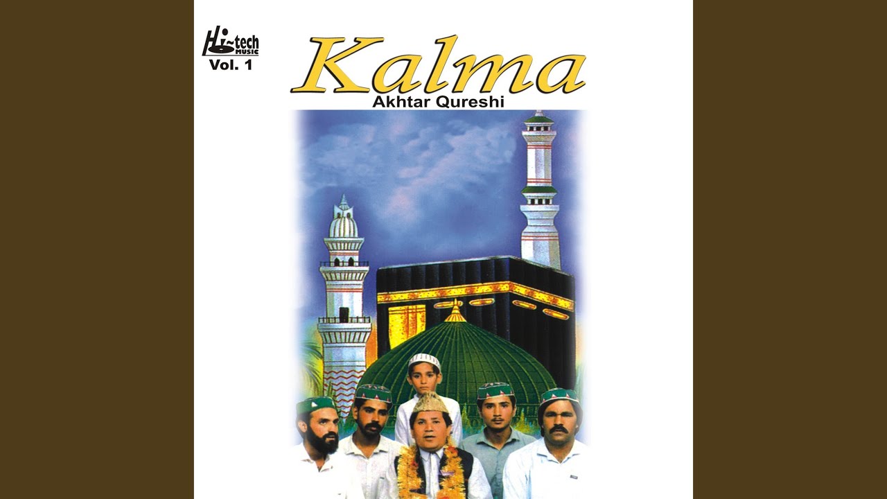 Kalma Sharif - YouTube