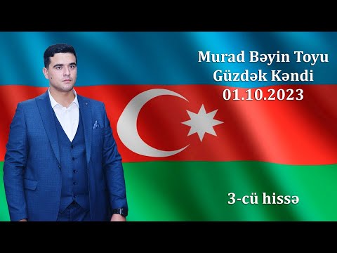 Murad bəyin toyu. Güzdək kəndi 01.10.2023 [3-cü hissə]