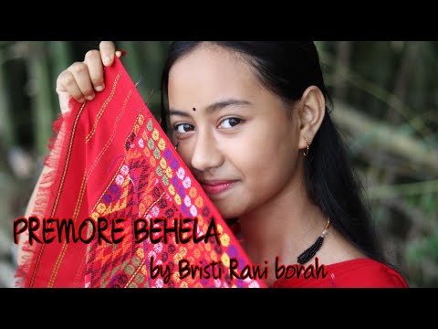 PREMORE BEHELA 2021 COVER BY BRISTI RANI BORAH || WONDER SISTERS ...