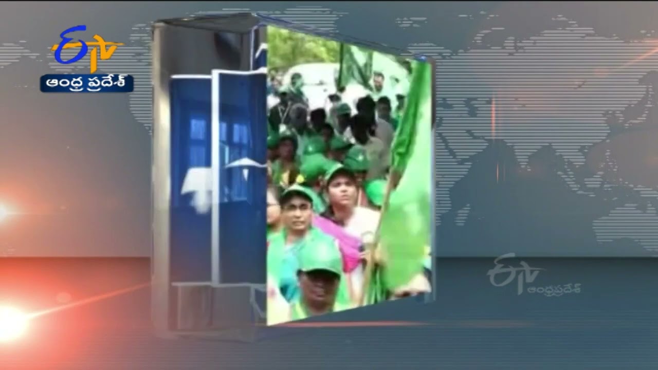 11 AM | Ghantaravam | News Headlines |15th September '2022 | ETV Andhra ...