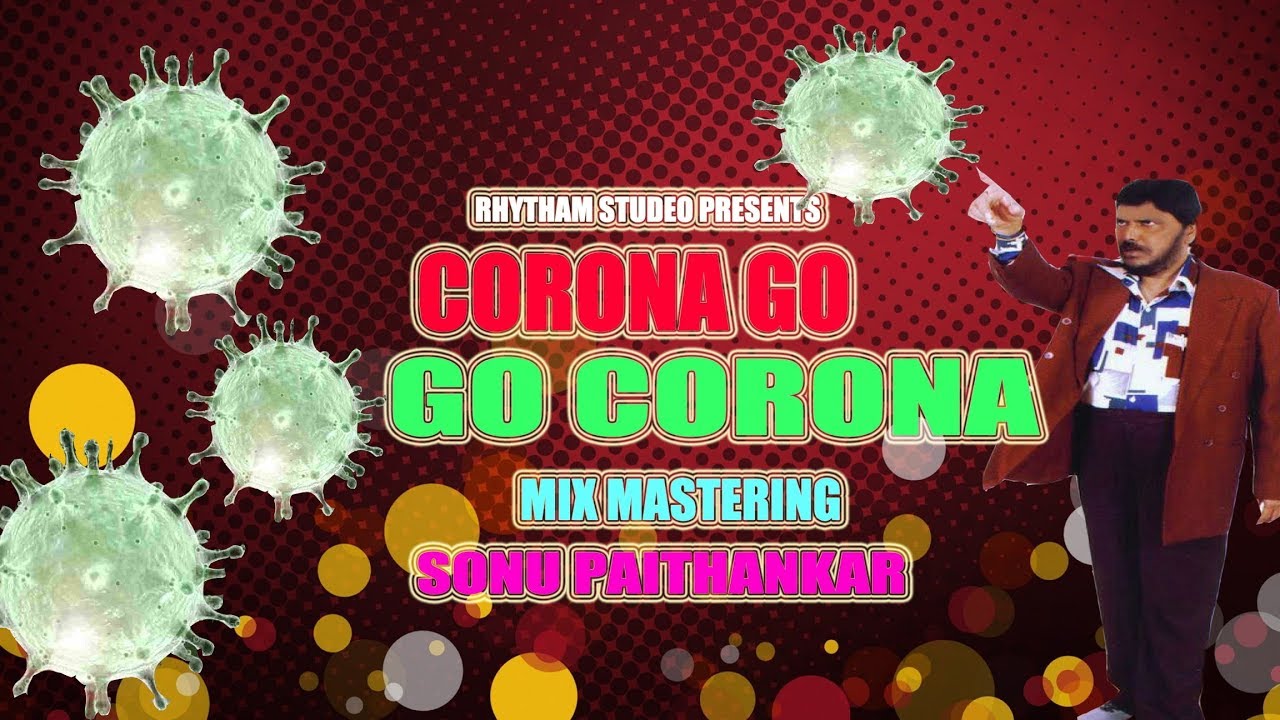 !! GO CORONA SONG!! !! RAMDAS ATHAWALE!! - YouTube