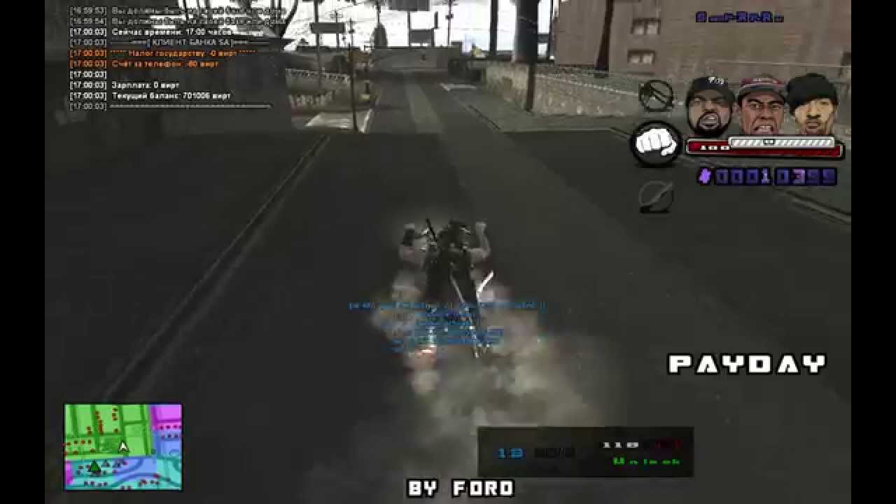 Дом по госу №17 || SRP [Server 05] - YouTube