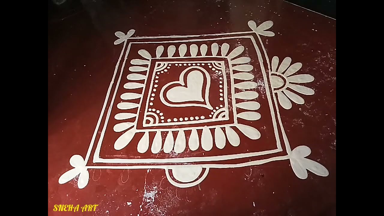 very easy and simple square alpona design / laxmi puja alpona design ...