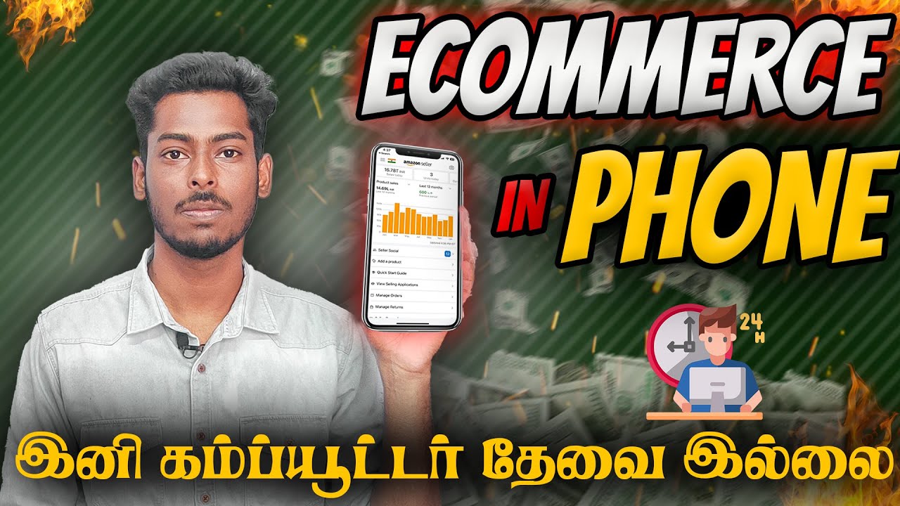 How to Sell on Amazon Using Your Mobile Phone: COMPLETE STEP BY STEP E-commerce Tutorial - YouTube