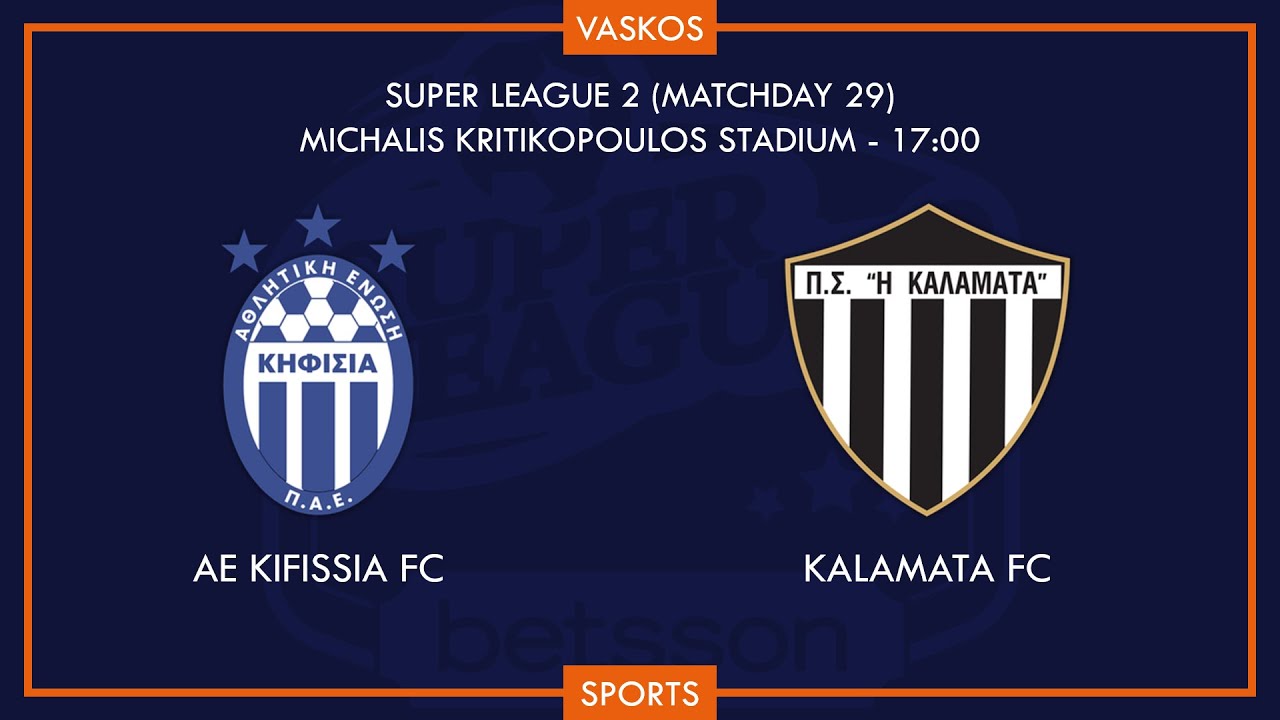 🔴 LIVE | ΚΗΦΙΣΙΑ - ΚΑΛΑΜΑΤΑ | SUPERLEAGUE | KIFISIA - KALAMATA | 11/6 ...