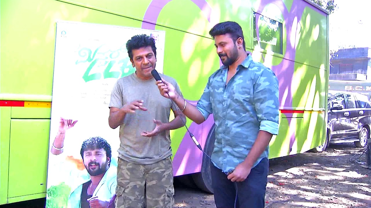 shivaraj kumar wishing #MrLLb movie Releasing On Feb 16 - YouTube