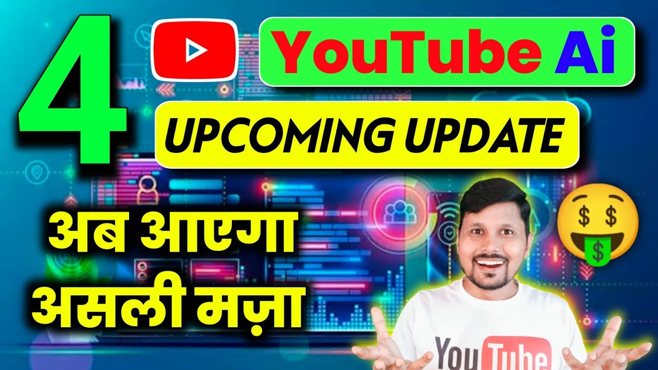 Good News: 4 Upcoming YouTube Updates | Youtube Latest Update Features ...