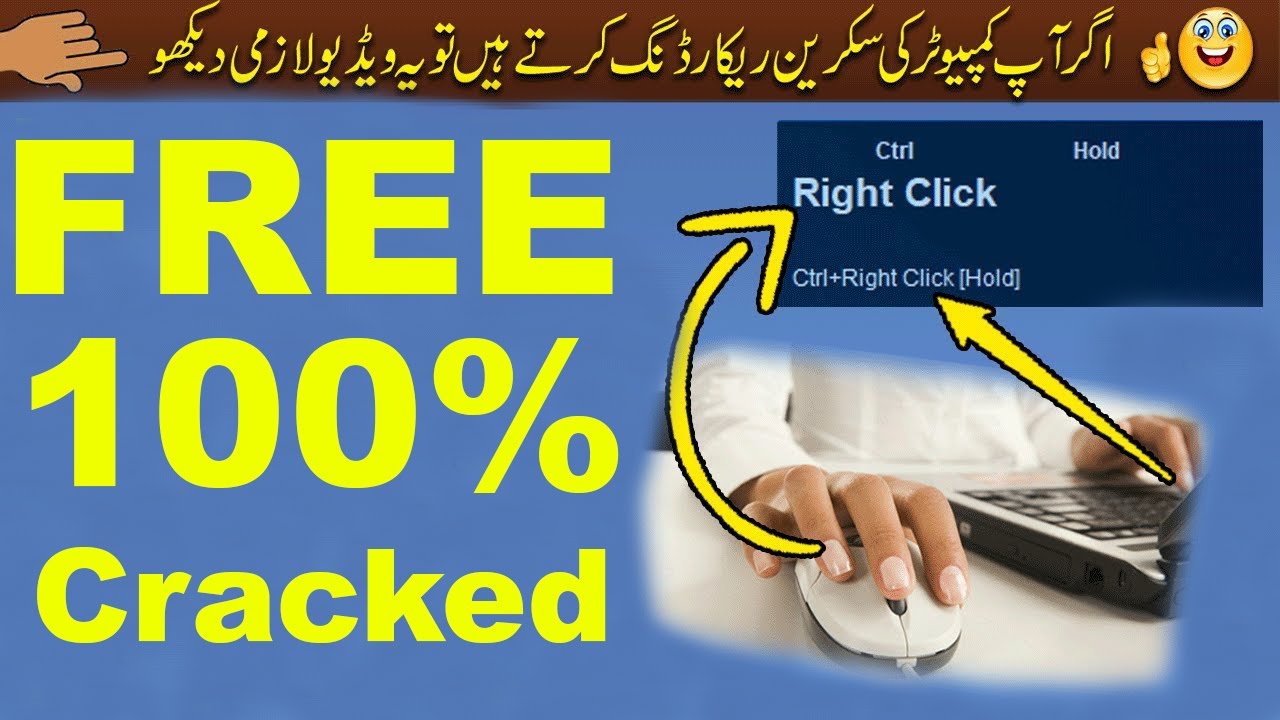 How To Record Key Press On Pc Or Laptop Record Keystroke Presses how-to-record-key-press-on-pc-or-laptop-record-keystroke-presses