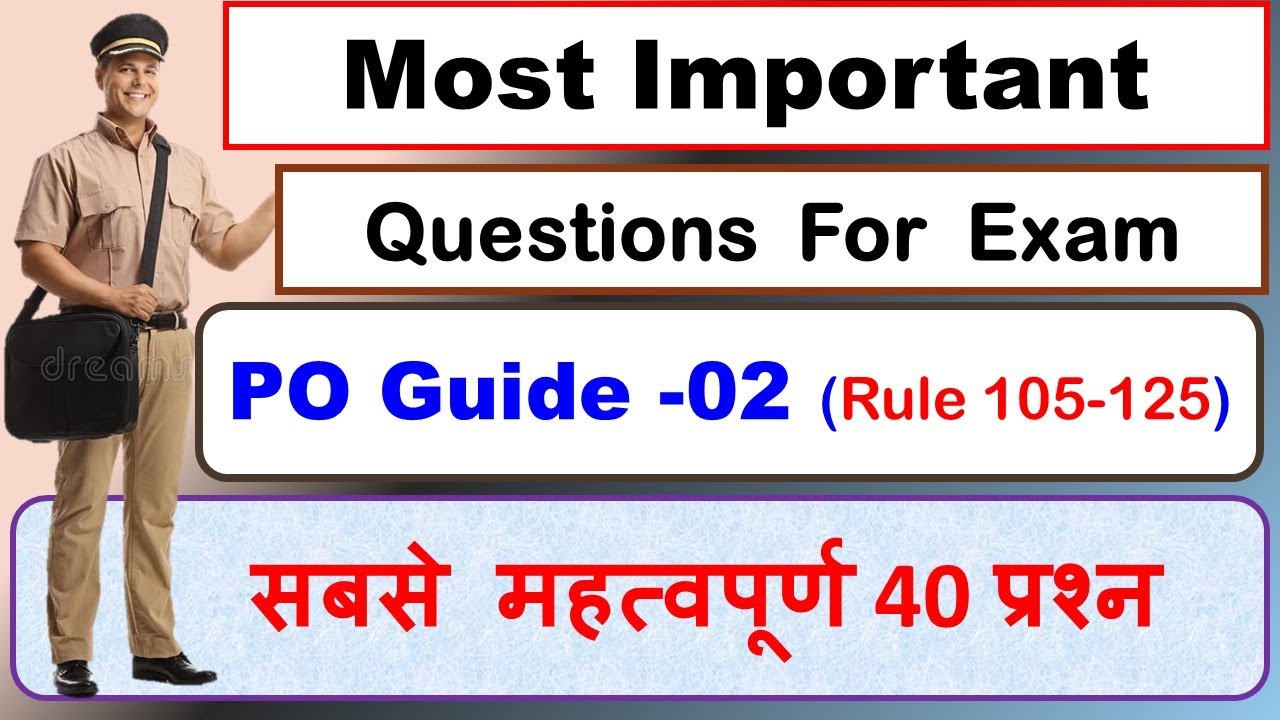 40+ Most Important MCQ’s Post Office Guide-02 (Rule 105-125) #Exams # ...