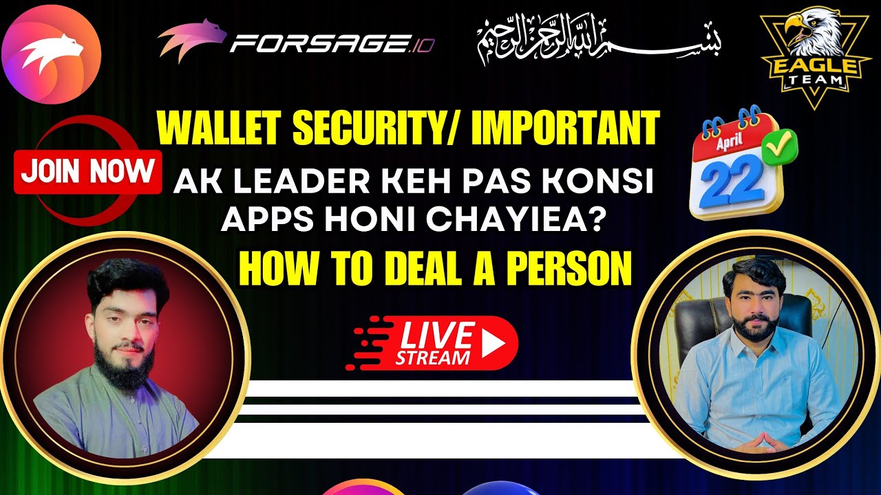 Forsage Wallet Security| How to Deal a Person| Forsage Busd - YouTube