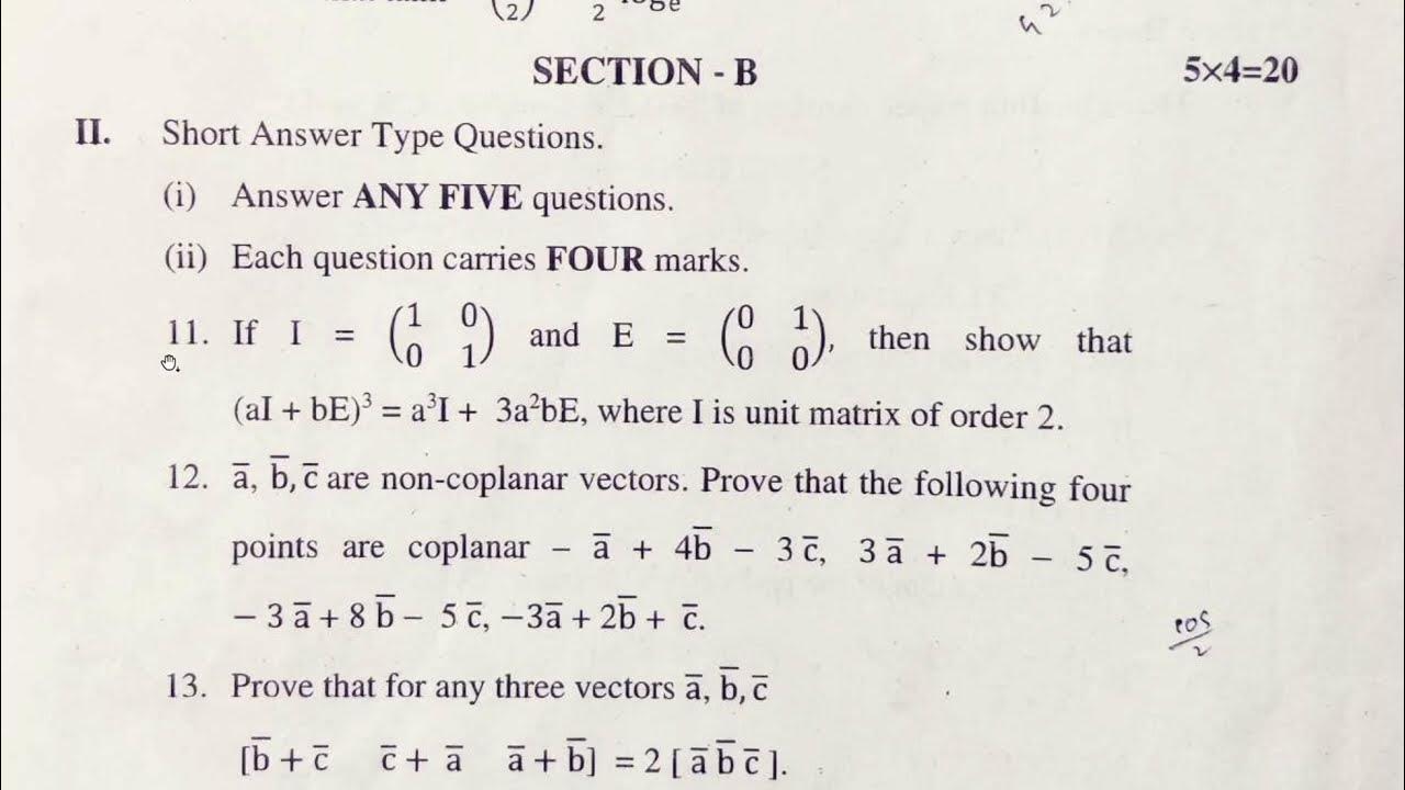 Maths 1A 2024 TS Inter Question Paper - YouTube