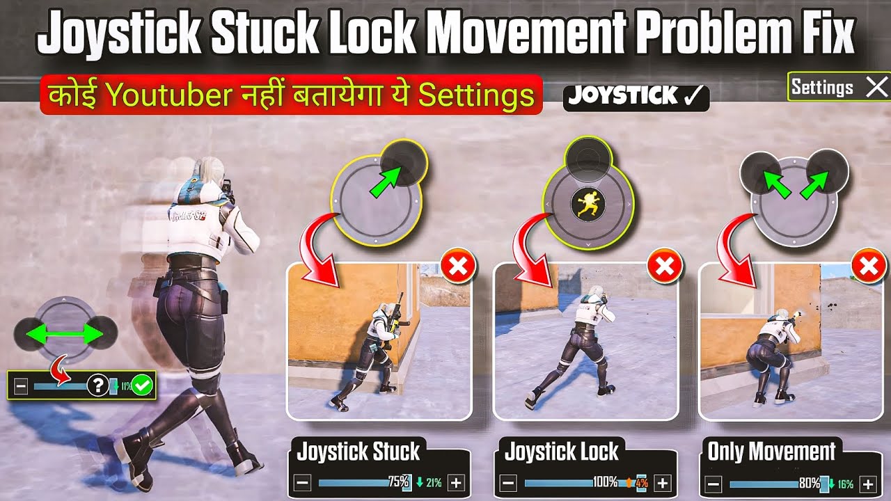 Joystick Stuck Lock Movement Problem Fix In Bgmi Pubg 🔴 Fast 9748