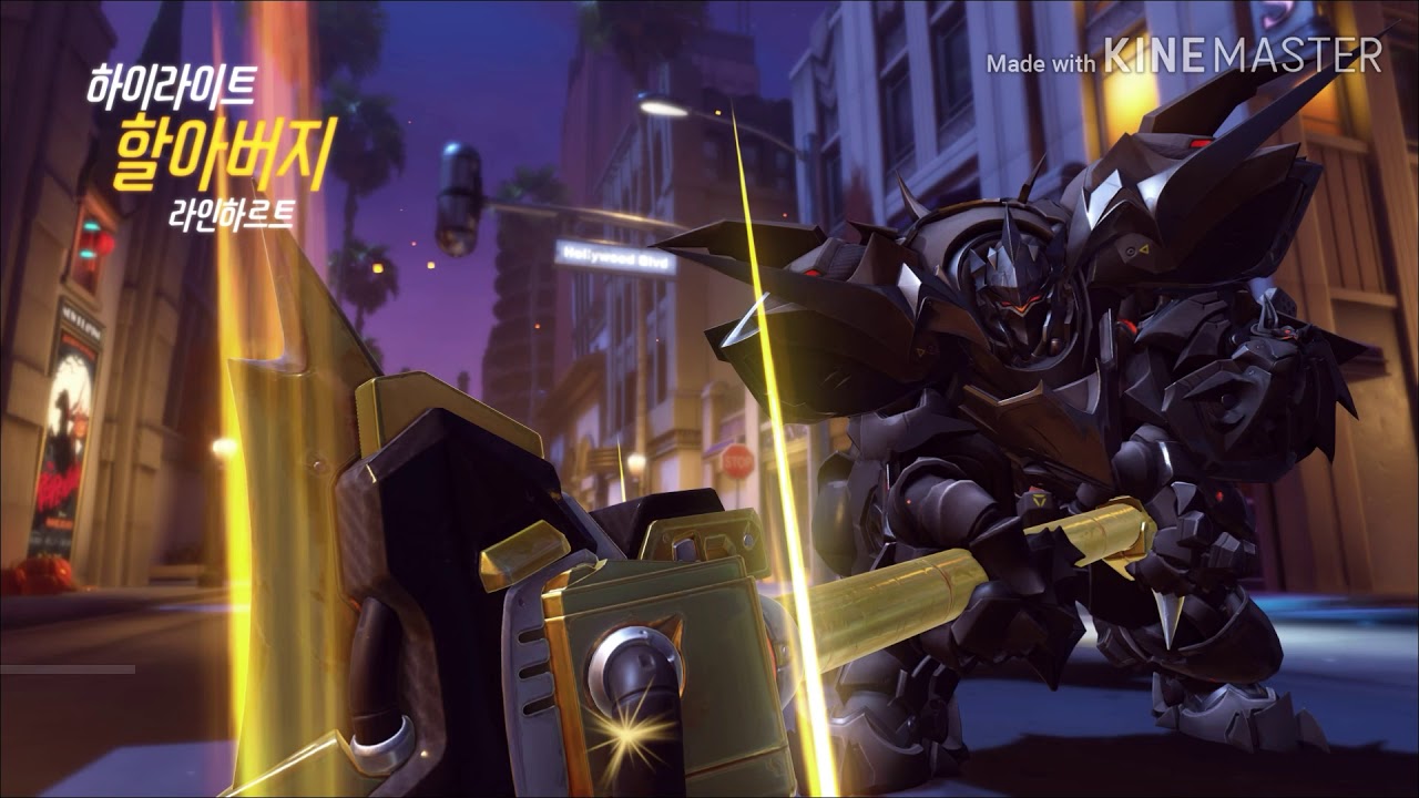 오버워치 매드무비[Overwatch Mad movie}/MongDal(몽달) - YouTube