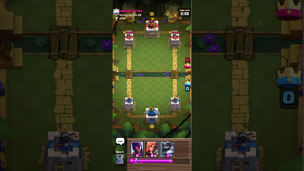 Clash Royale Arena 9 DECK - YouTube