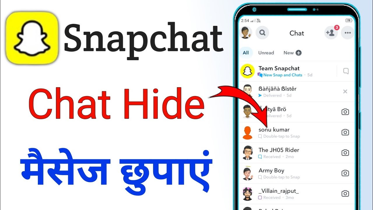 Snapchat me Friend ko Hide kaise kare | how to hide chat message in Snapchat friend chat hide ...