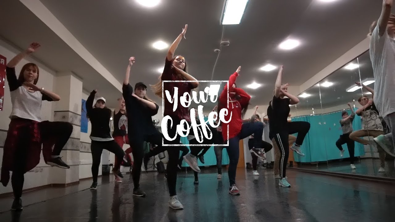 [LIVE] Coffee dance - Your coffee show: Открытый урок по хореографии ...