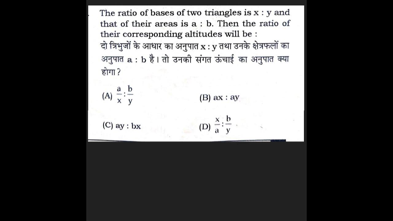 How To Score Full Marks In Maths Score Full Marks In Maths YouTube how-to-score-full-marks-in-maths-score-full-marks-in-maths-youtube