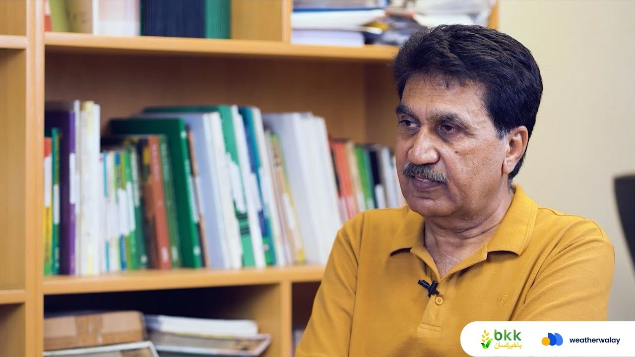 Climate Change with Dr Hanif | Episode 2 | WeatherWalay | BKK - YouTube