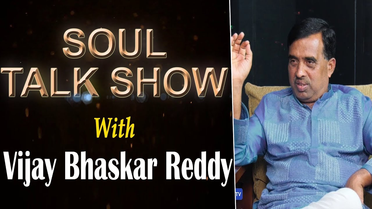 Soul Talk Show | Sri Vijaya Bhaskar Reddy with Navakanth | PMC Telugu ...