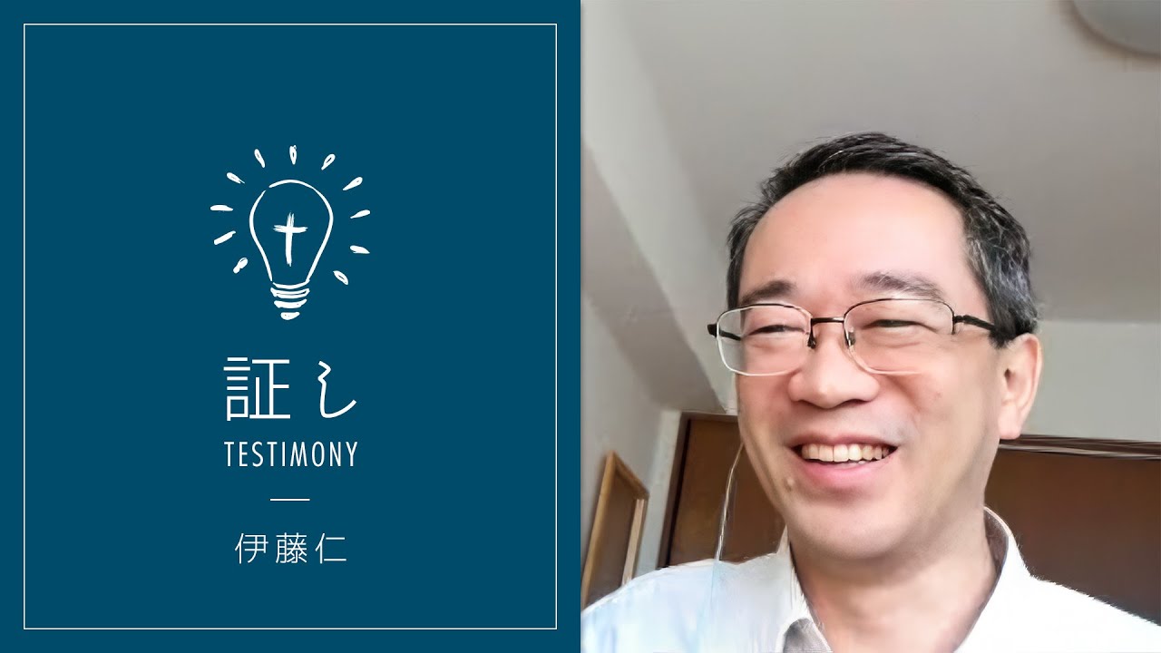 WUPM Japan – World Unreached People Missions Japan