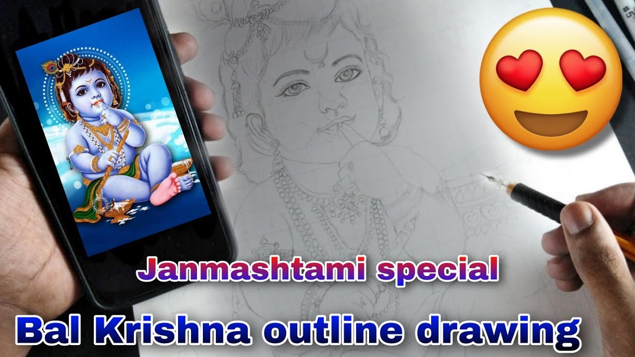 bal Krishna outline drawing// lord Krishna drawing// janmashtami ...