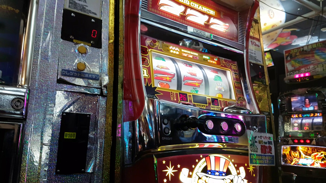 Slot machines in Tokyo - Japanese gambling - YouTube