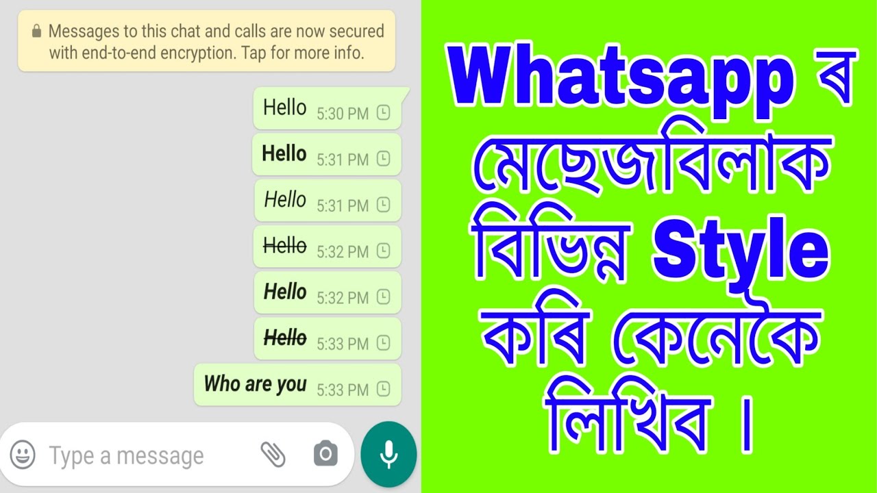 Whatsapp Best Typing Tricks 2020|| Whatsapp Trick || 360 Information ...