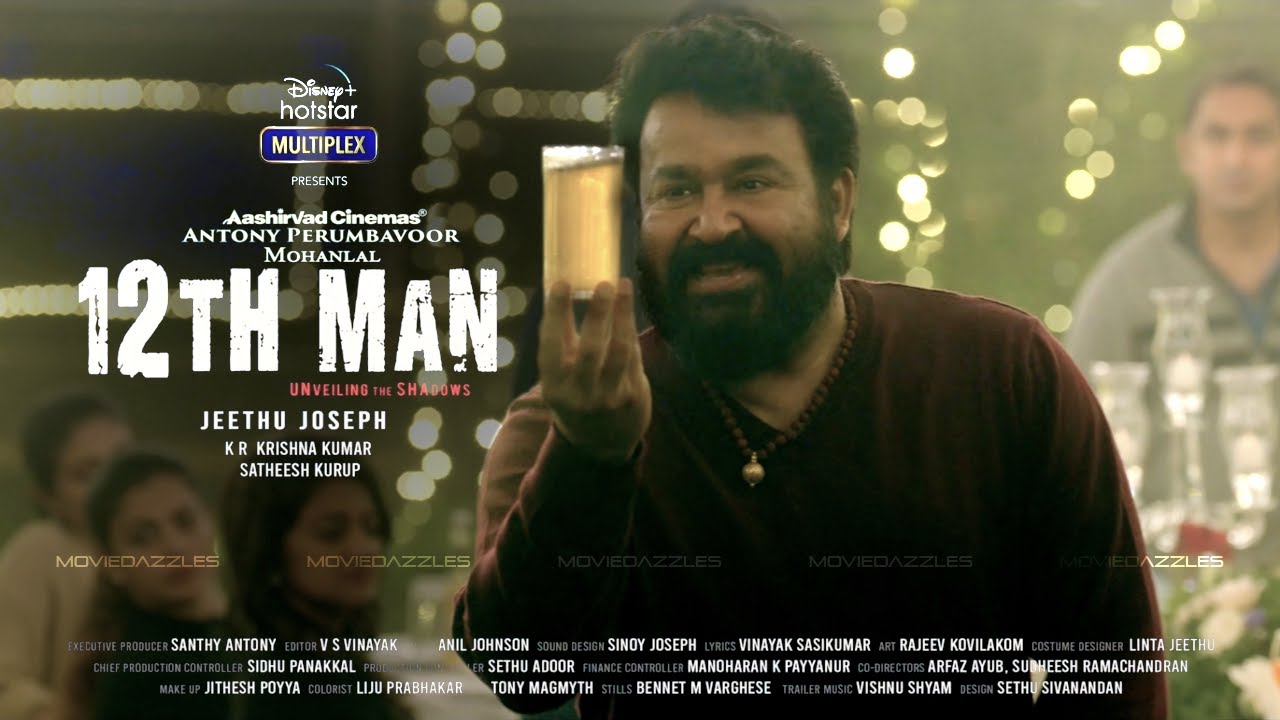 12th Man Movie Review: Jeethu Joseph’s Storytelling Outshines Mohanlal ...