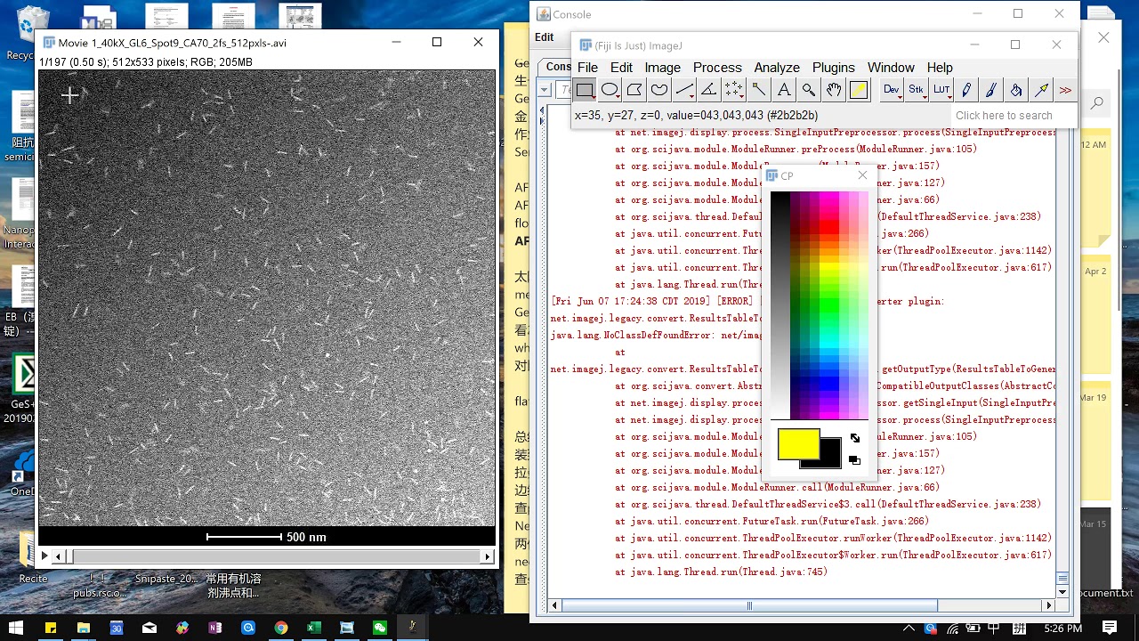 用imageJ给视频加时间戳Add time stamper to video - YouTube
