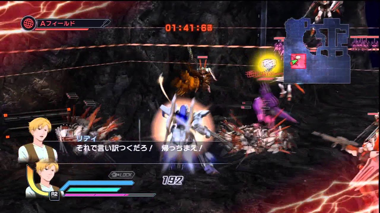 Shin Gundam Musou: Riddhe & Delta Plus Gameplay 1 - YouTube