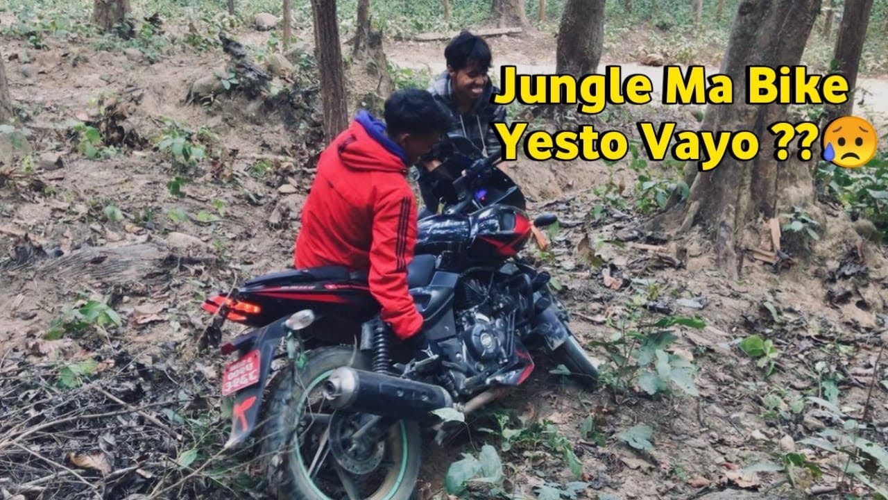 Jungle Ma Bike Yesto Vayo 😞 || #bvai Binod Ranabhat @Mr.Ranabhat2359 ...