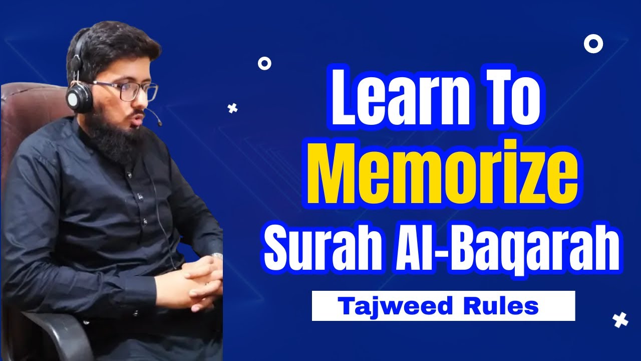 Learn to Memorize the Quran | Surah Al Baqarah | Aao Quran Sekhein ...
