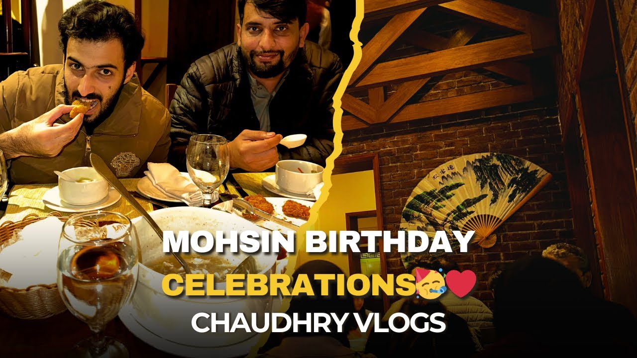 Aj Mohsin Ko Diya Birthday Surprise🥳 ️Phr Mohsin Nah Di Birthday Treat😍 ...