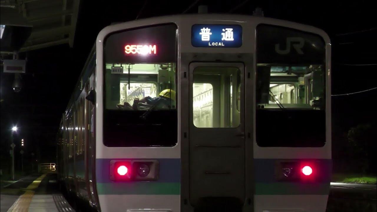 [4K60p]211系とE233系の臨時列車だらけの中央本線 - YouTube