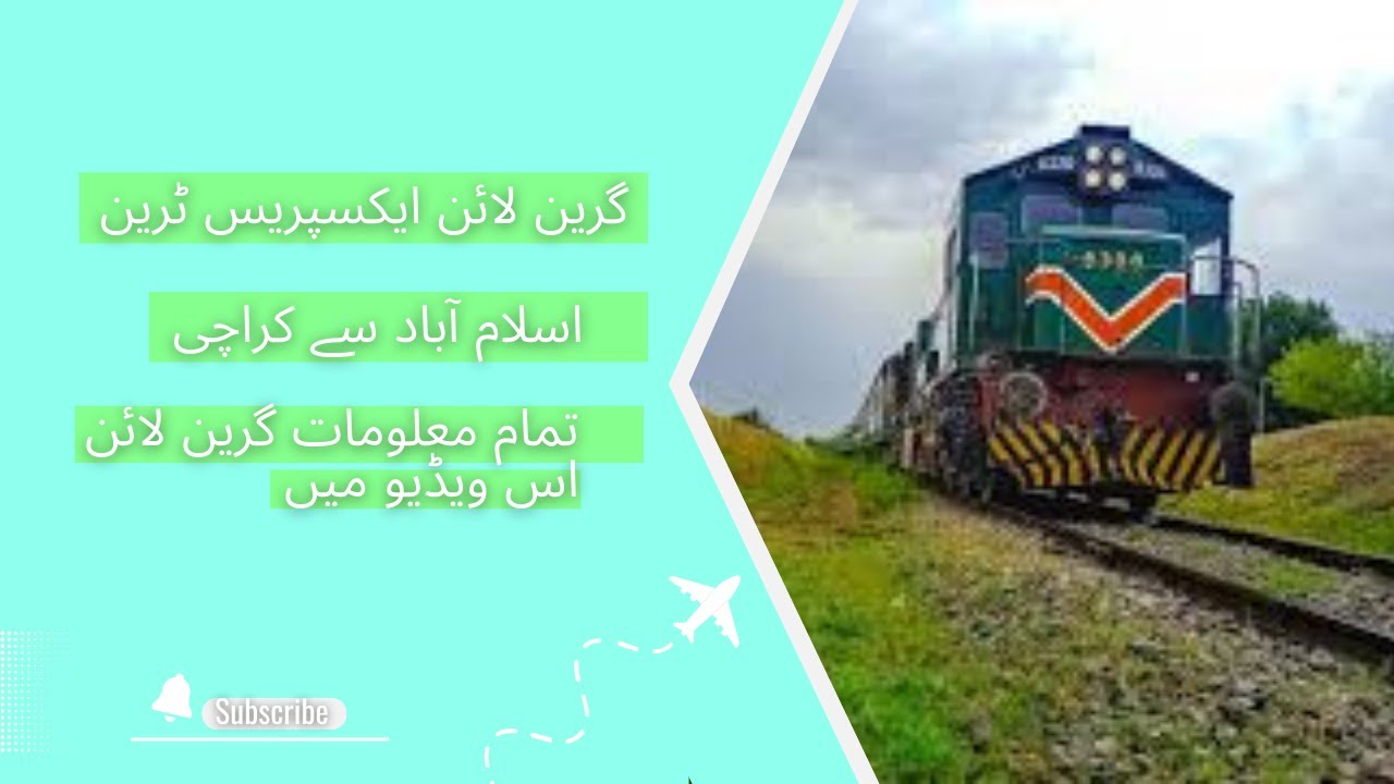 green line express train islamabad to karachi new review |ticket price ...