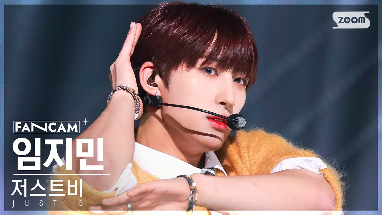 Lim Jimin(JUST B)'s Profile, Popularity Ranking & Latest Trends【KPOP ...