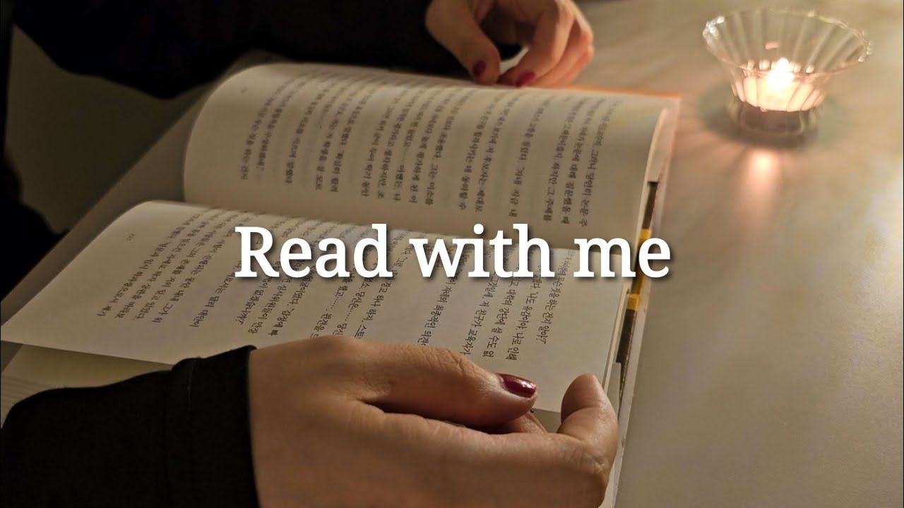 Read with me | Book page turning | for study, work, sleep | Quiet ...