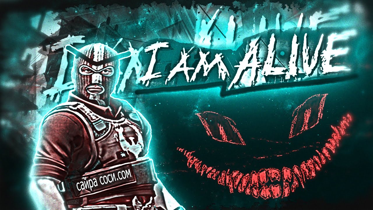 i am alive - YouTube