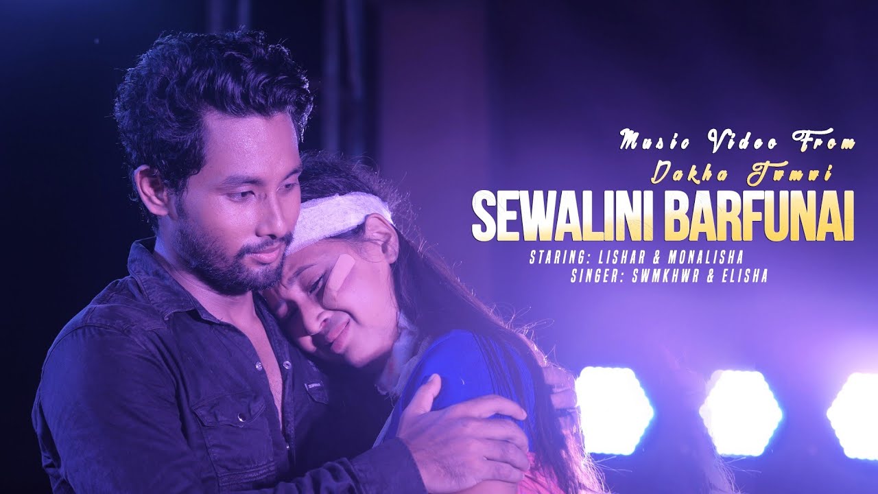 SEWALI NI BARFUNAI || Music Video From Dakha Jwmwi || Lingshar ...