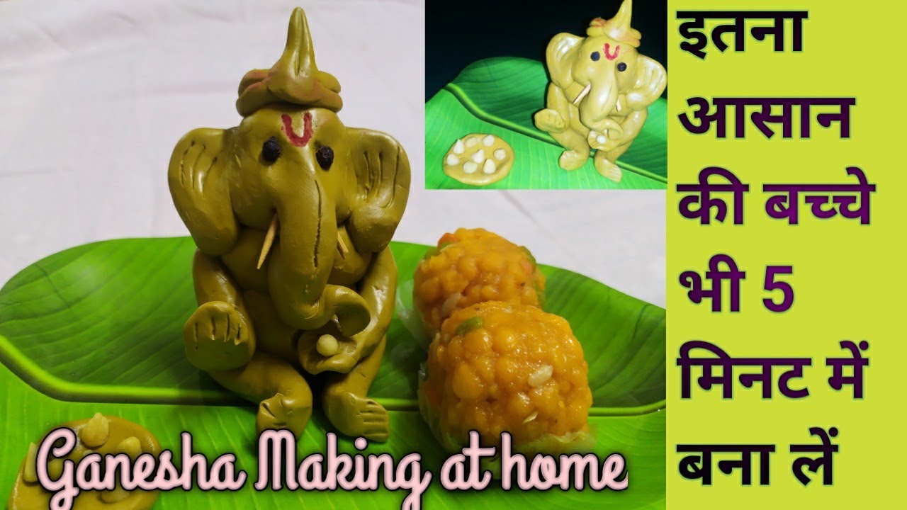 How to Make Eco-friendly Ganesha at home l Easy Ganesha Making Process ...
