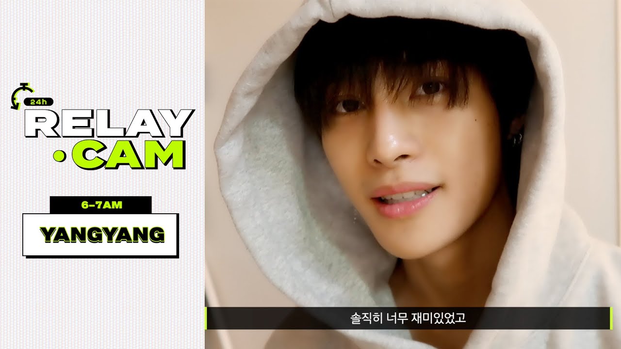 ⏱YANGYANG : 6-7AM｜NCT 24hr RELAY CAM - YouTube